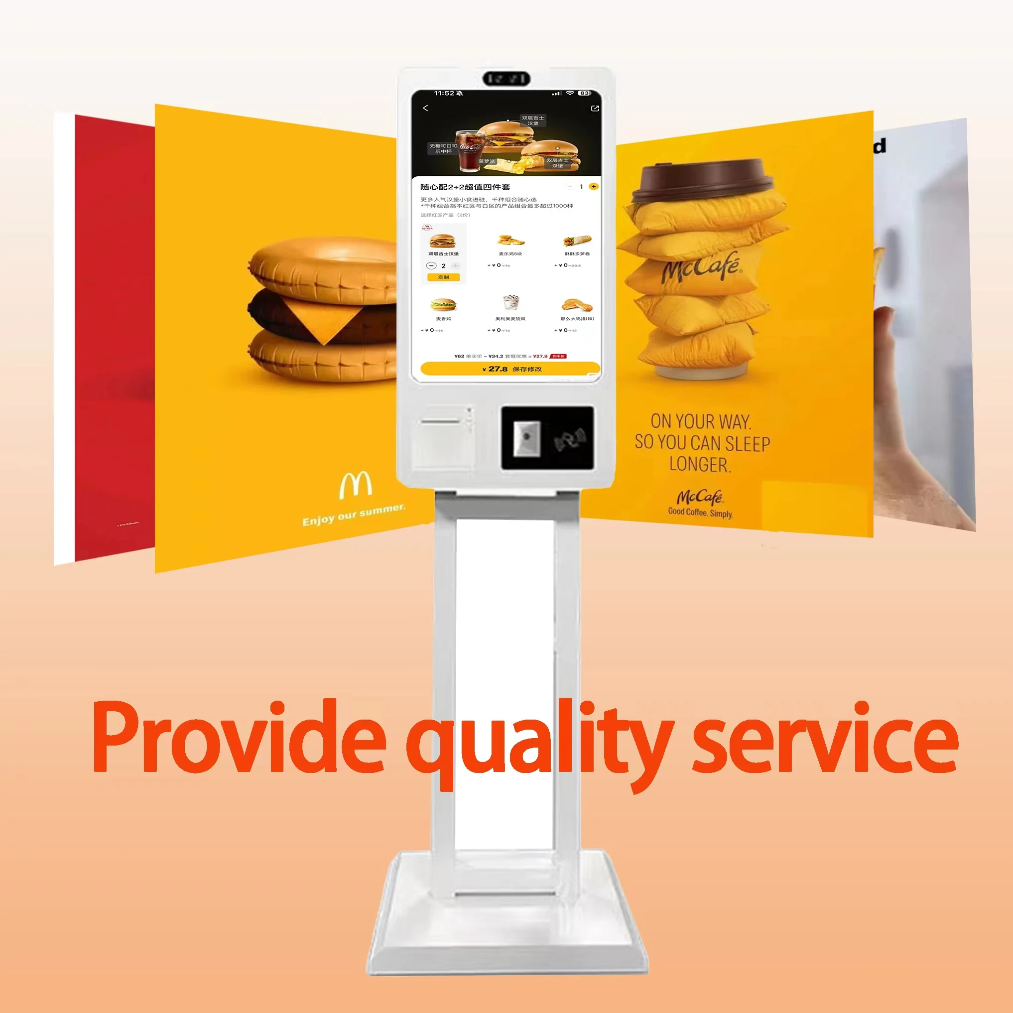 Payment Terminal Kiosk - Efficient Queue Ticketing System