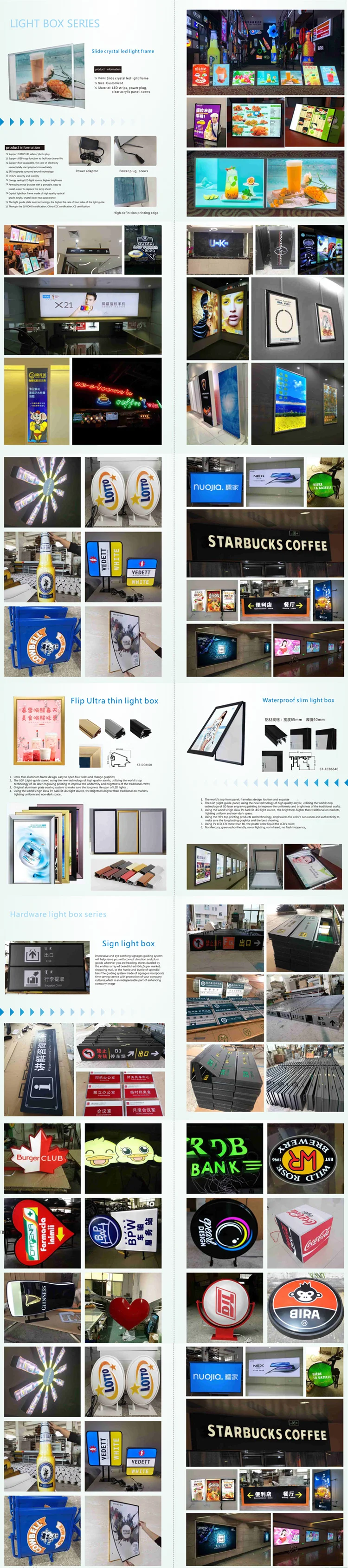 Indoor and Outdoor Waterproof Rotating Advertising LED Light Box