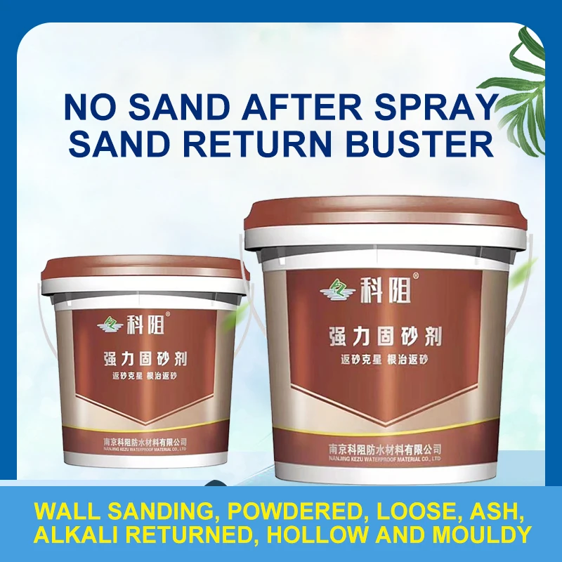 High Quality Strong Sand Fixing Waterproof Coating Sand Fixing Agent ...