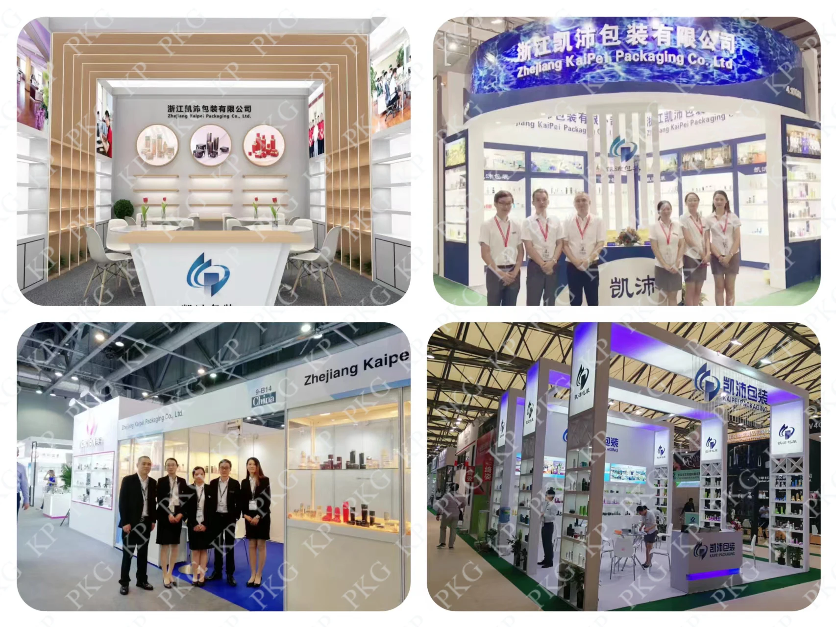 Luxury Cosmetic Packaging Luxury Acrylic Cosmetic Bottle Acrylic Skin ...