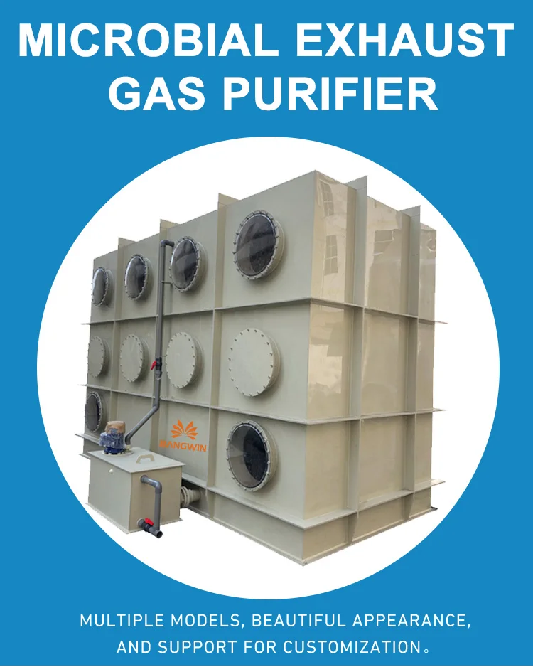 Activated Carbon Box Photocatalytic Oxidation Equipment Deodorization ...