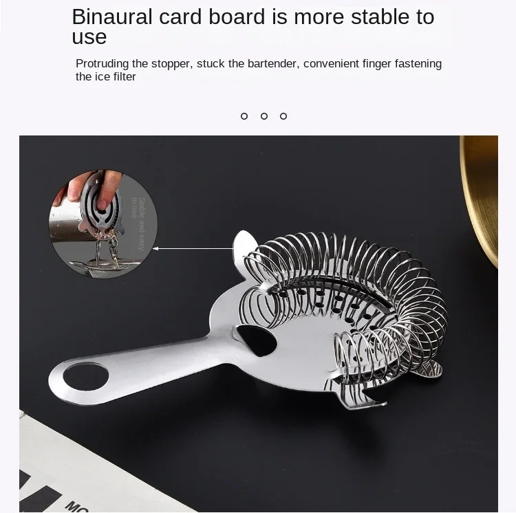 Stainless Steel Four-ear Ice Strainer Bar Tool Drink Ice Filter Bar ...