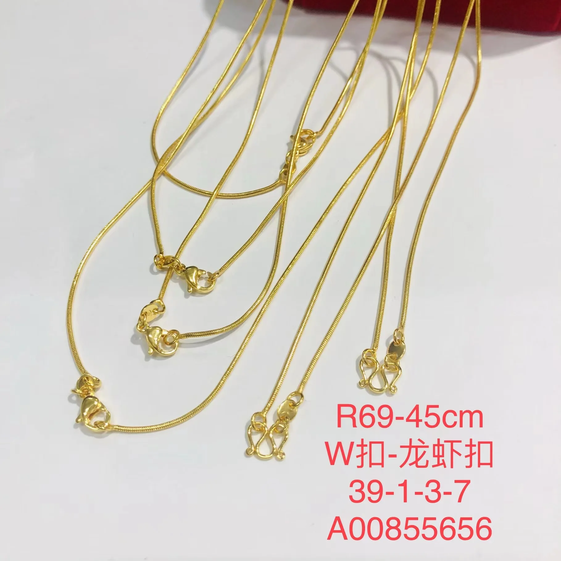 Xuping Dubai Gold Jewellery Designs - 24K Chain Necklaces