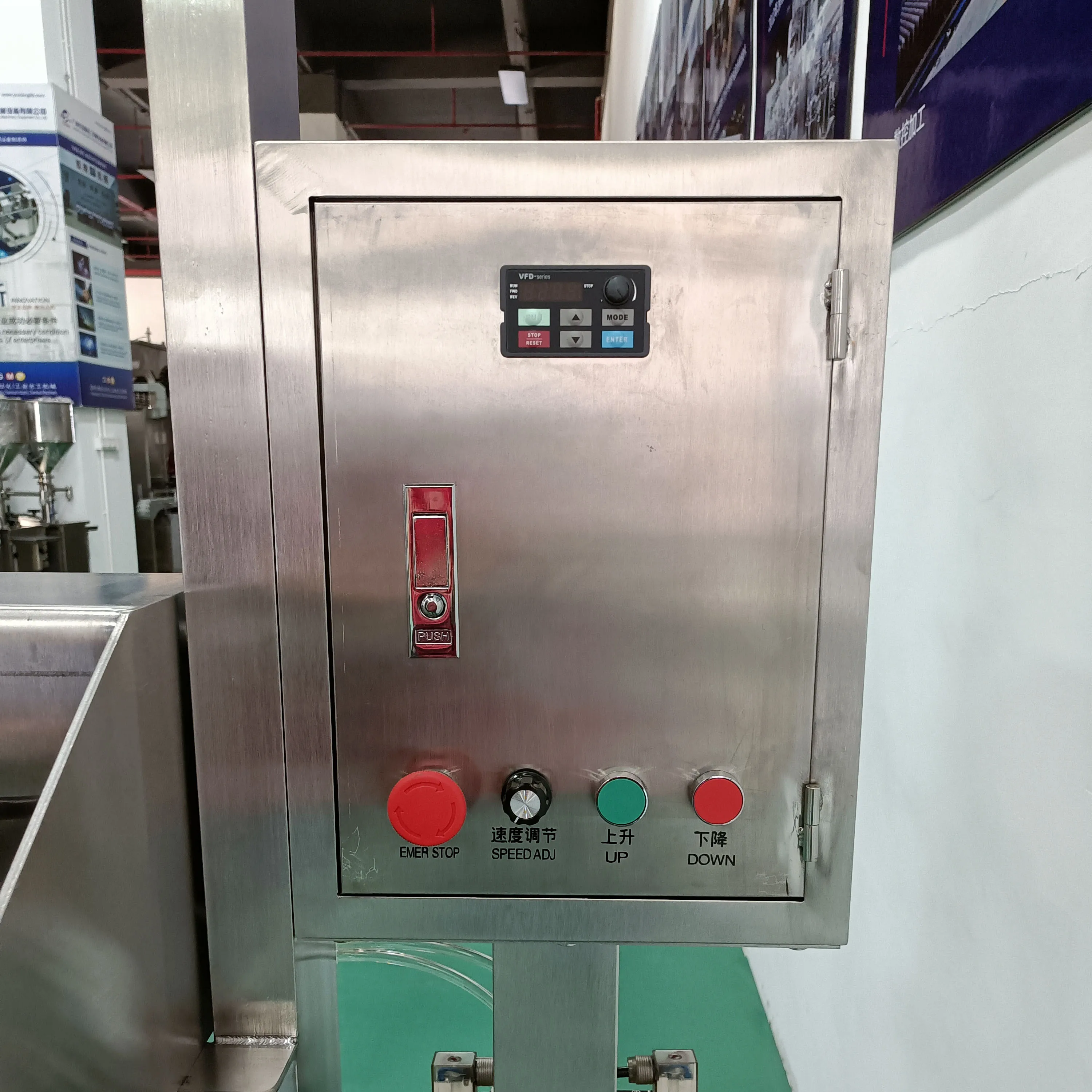 High Shear Disperser - Efficient Mixing and Homogenization