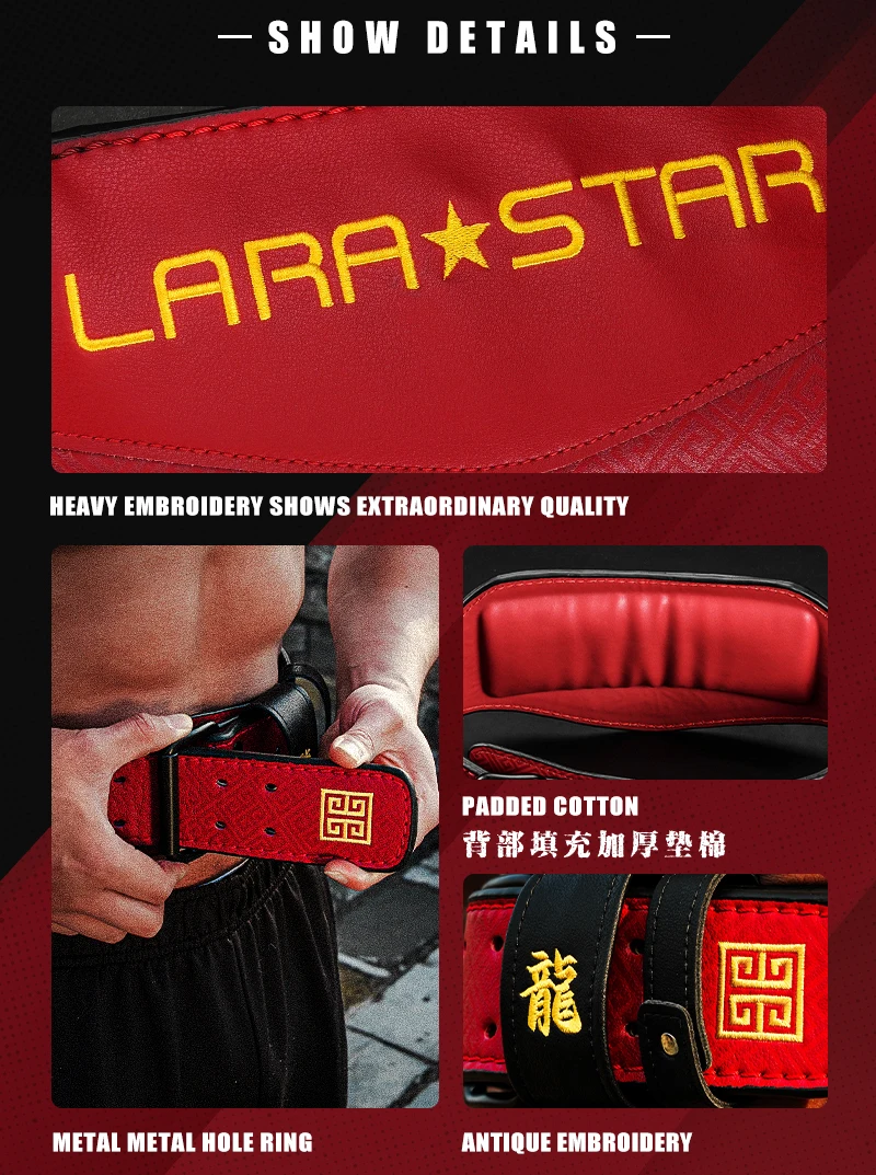 LS0894 Custom Logo Leather Weight Lifting Belt for Gym Powerlifting ...