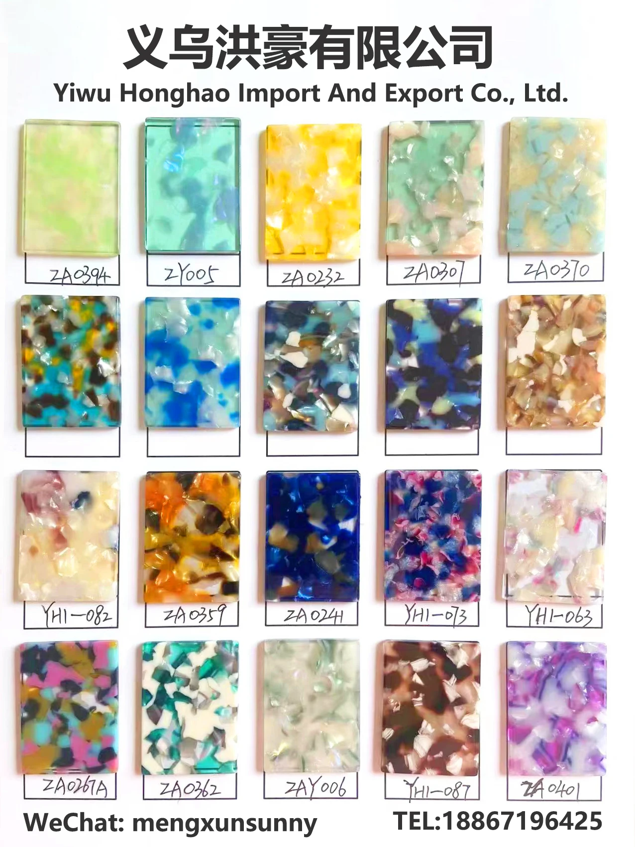 Cellulose Acetate Sheet For Fashion Eyeglass Sunglass Frame Jewelry Art ...