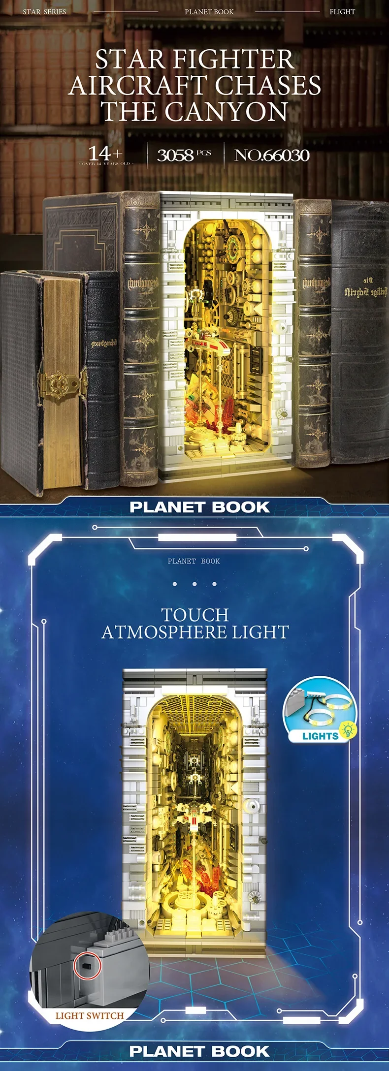 Reobrix 66030 Interstellar Bookstore MOC Street View Model