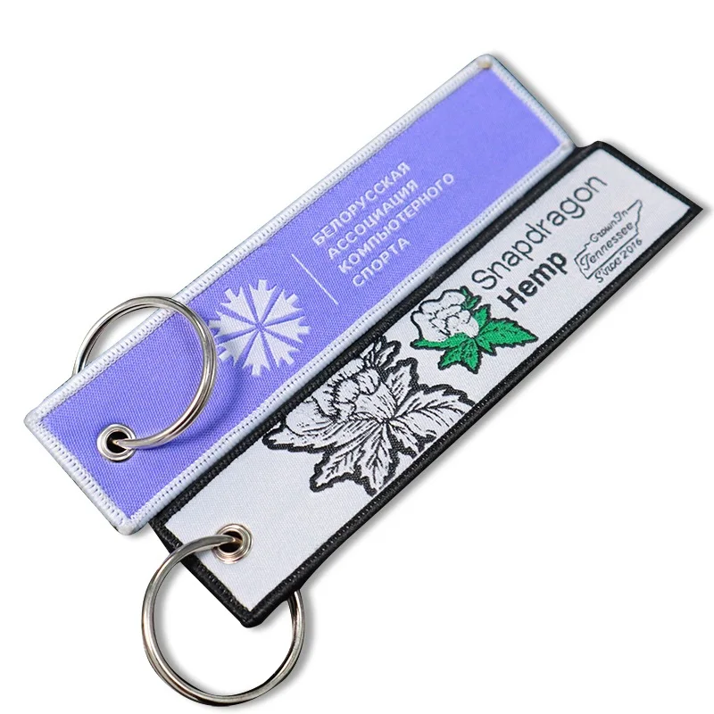 Woven Label Keychains Logo Gift Key Chain Name Car Sublimation ...