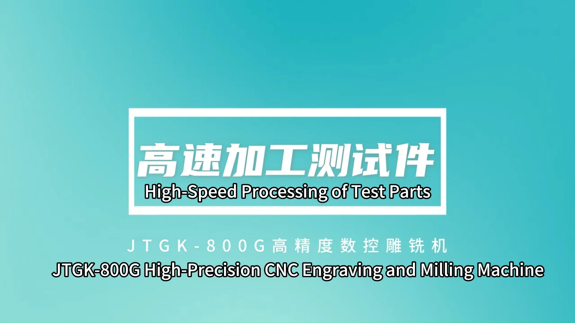 Jtgk-800g High Speed Machine Cnc Wood Milling Machine - Buy Cnc Milling Machine Wood,Cnc Lathe ...