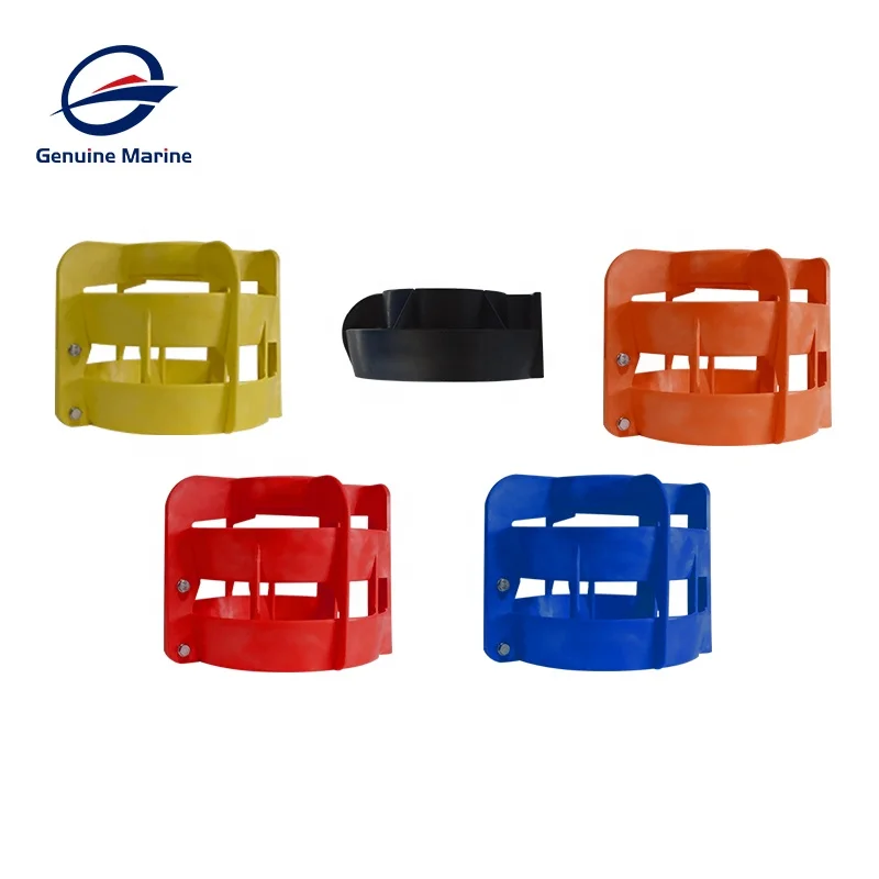 Genuine Marine Outboard Propeller Guard Boat Marine Engine Prop Guard ...