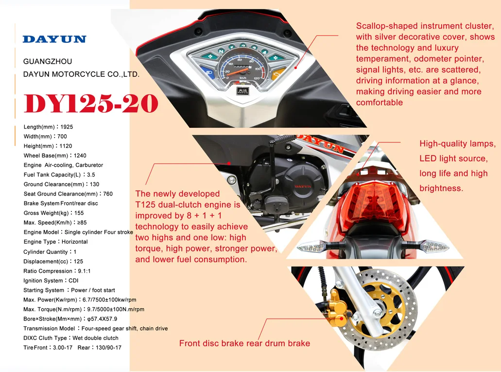 125CC Monkey Bike - Classic Curved Beam Pedal Motorcycle