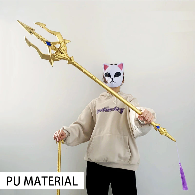 Alibaba.com: Poseidon Weapon Golden Trident 100cm 300g Halloween ...