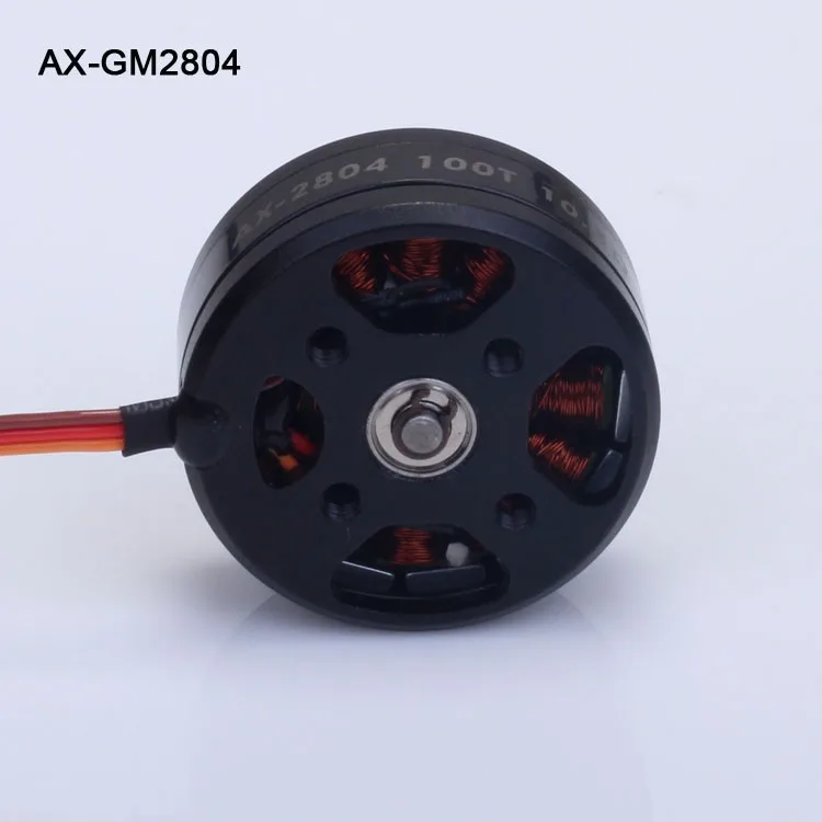GM-2804 Brushless Motor for RC Multicopter - High Efficiency