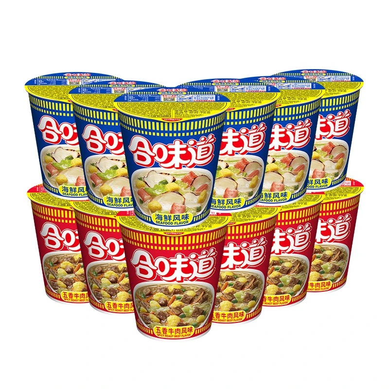 Wholesale Seafood Noodles Spicy Ramen Cups Noodles With Rattan Pepper ...