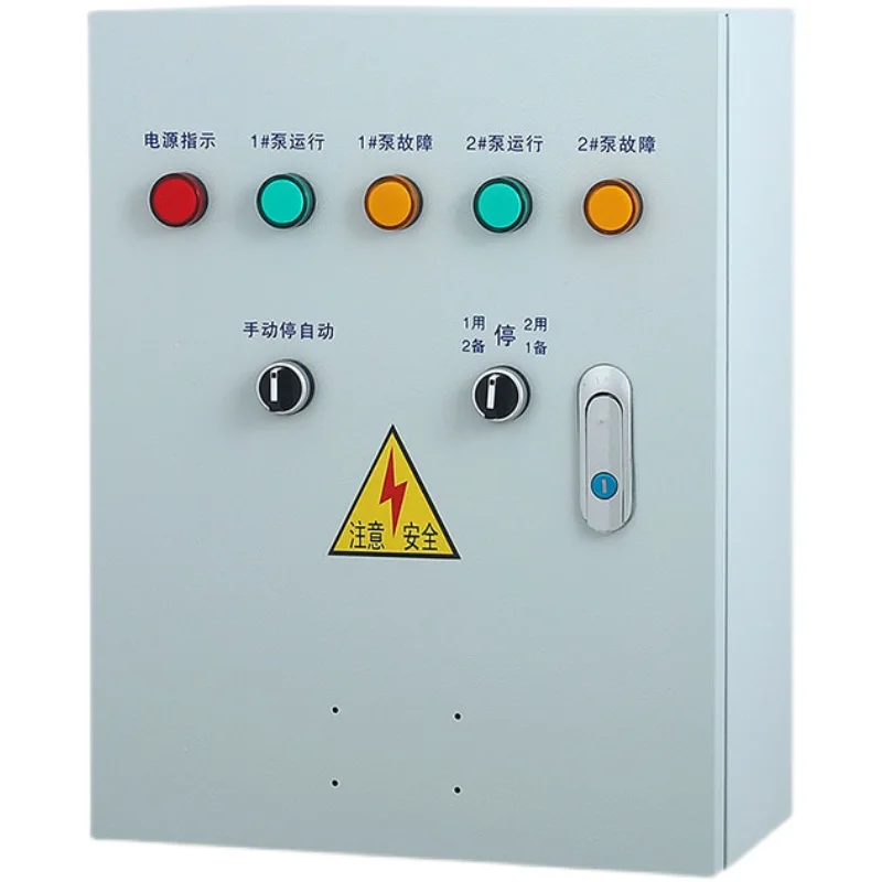Outdoor Cabinet Panel Switchgear Control Distribution Enclosure