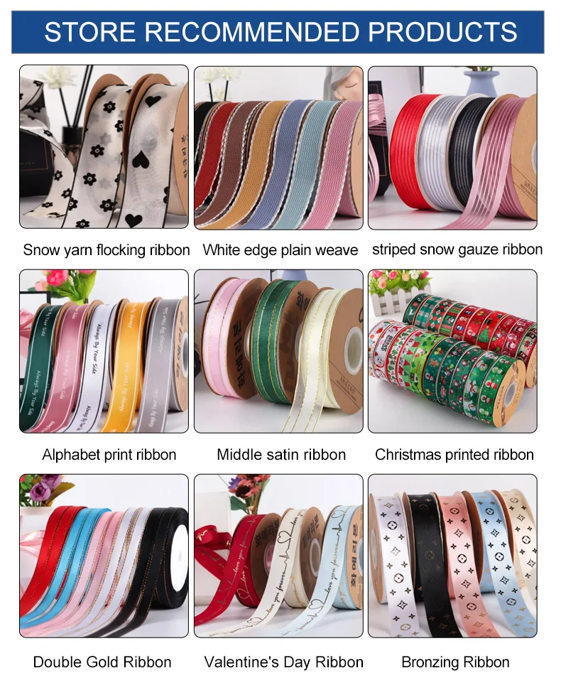 Customized 1meters Double Faced Sublimation Ribbon Printed With Logo ...