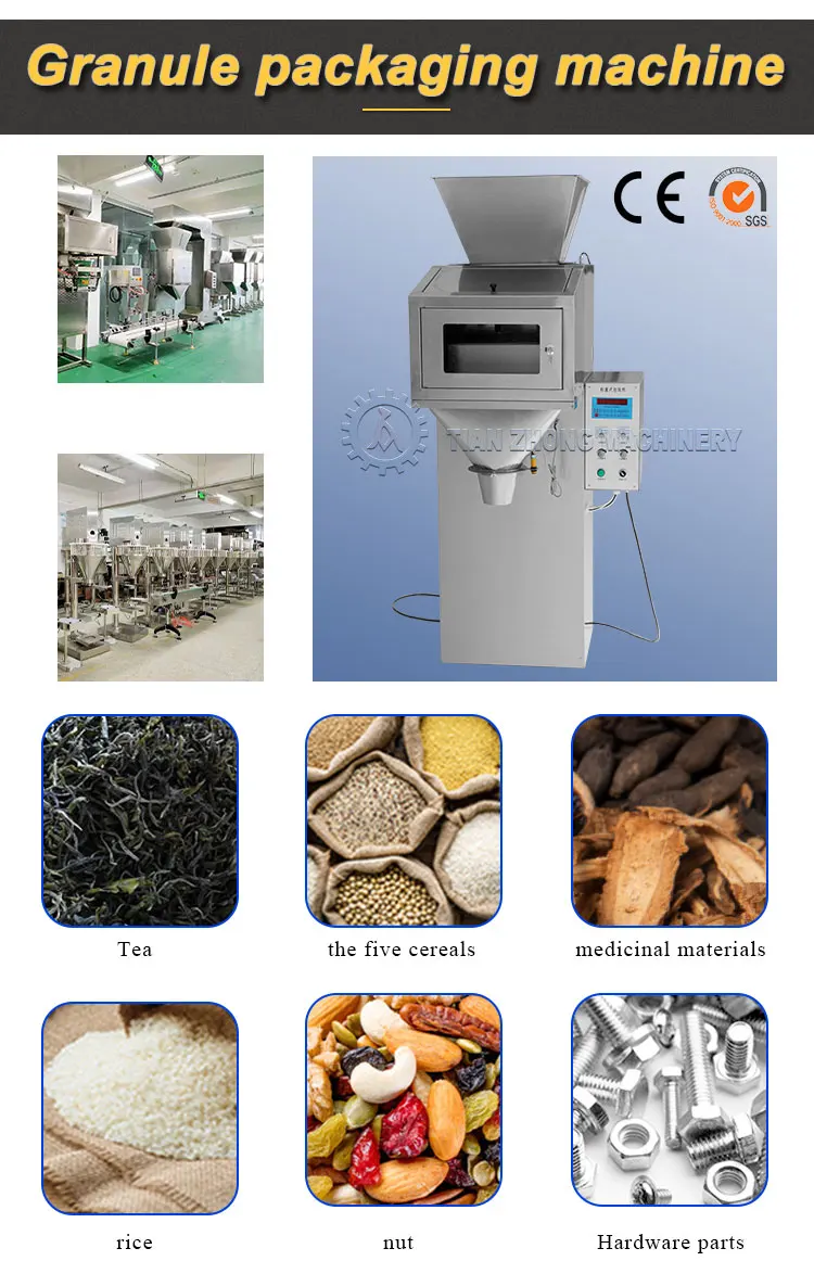 High Precision Plastic Spice Jars Powder Filling Machine/automatic ...