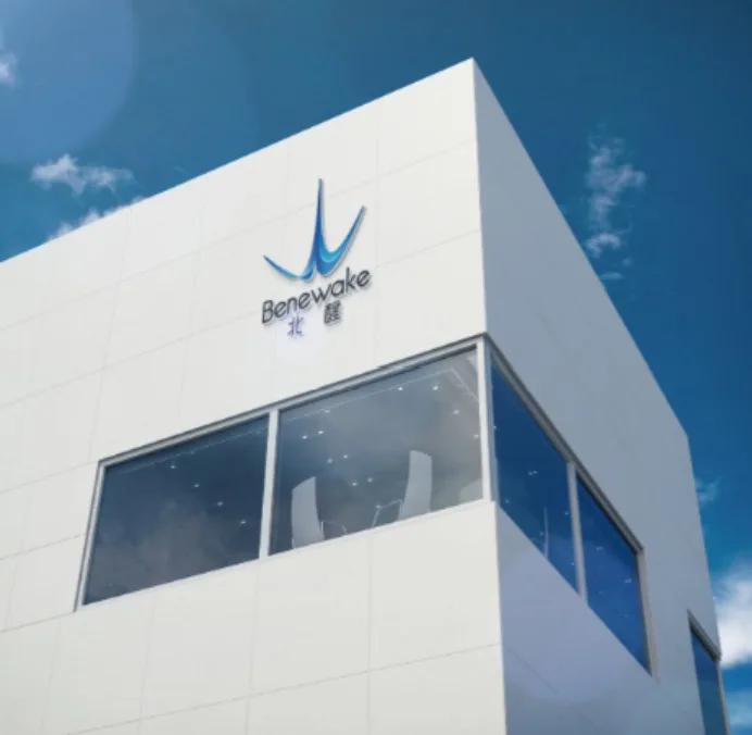 Benewake Automated Guided Vehicle Lidar Sensor TFmini Plus with IP65 ...