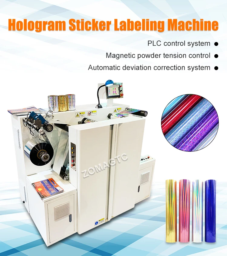 Holographic Sticker Printing Machine - 3D Embossing & Hot Stamping for ...