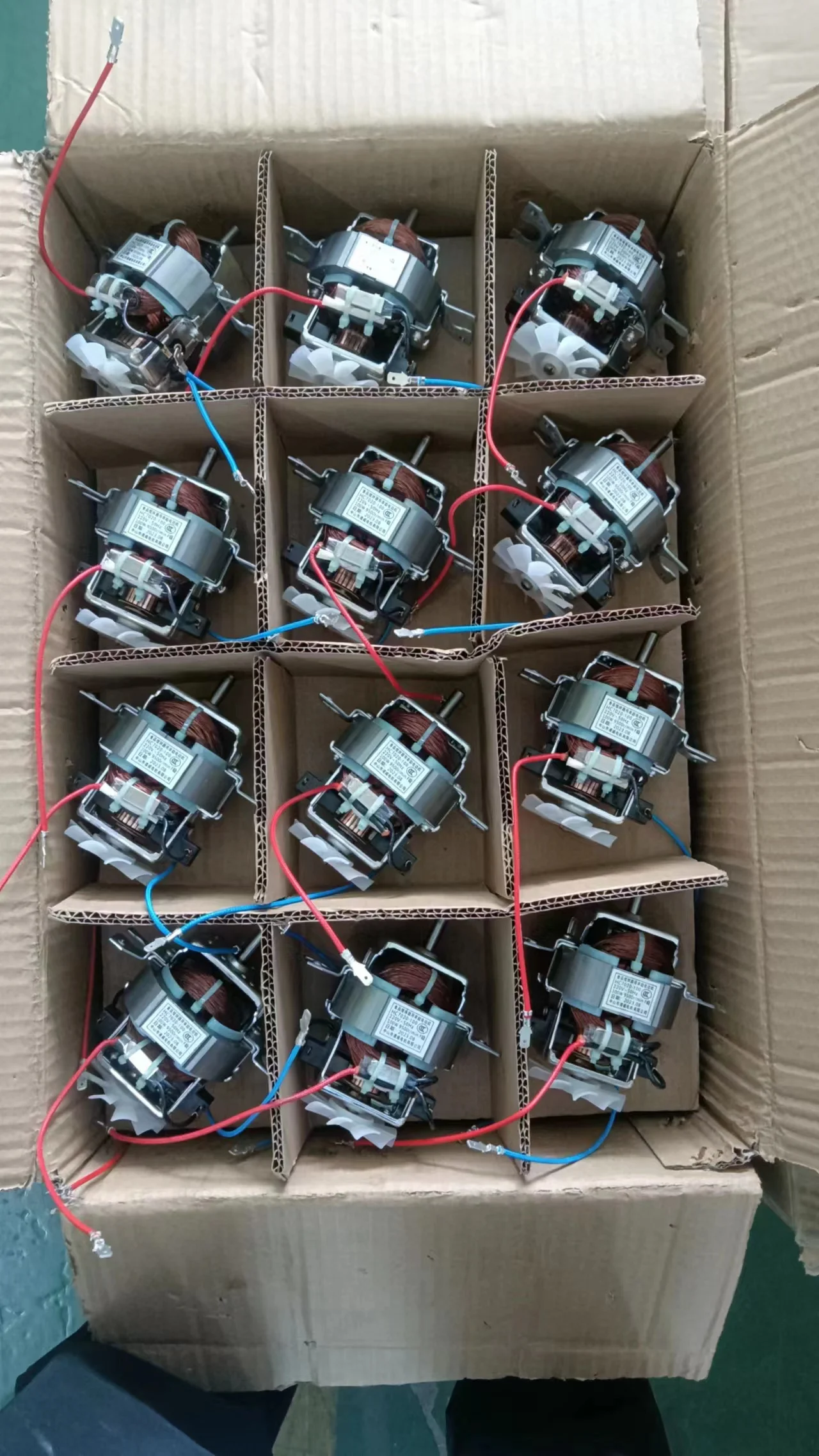 BLDC AC 7025 Commercial Copper Motor Blender Single-Phase 220V 60Hz ...