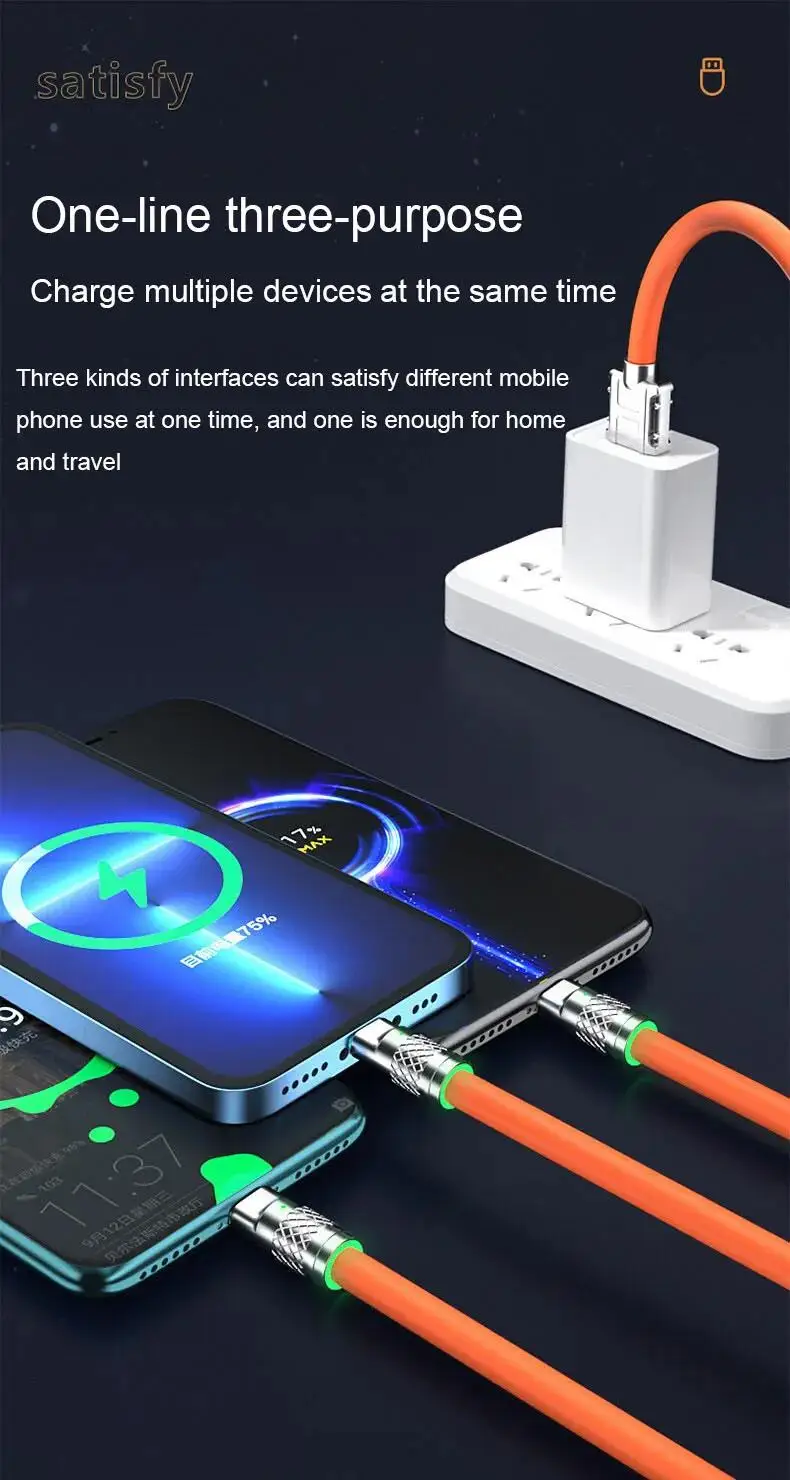 Universal Multiple Charge Cord 3 In 1 Multi Charging Cable 120w 6a Fast ...