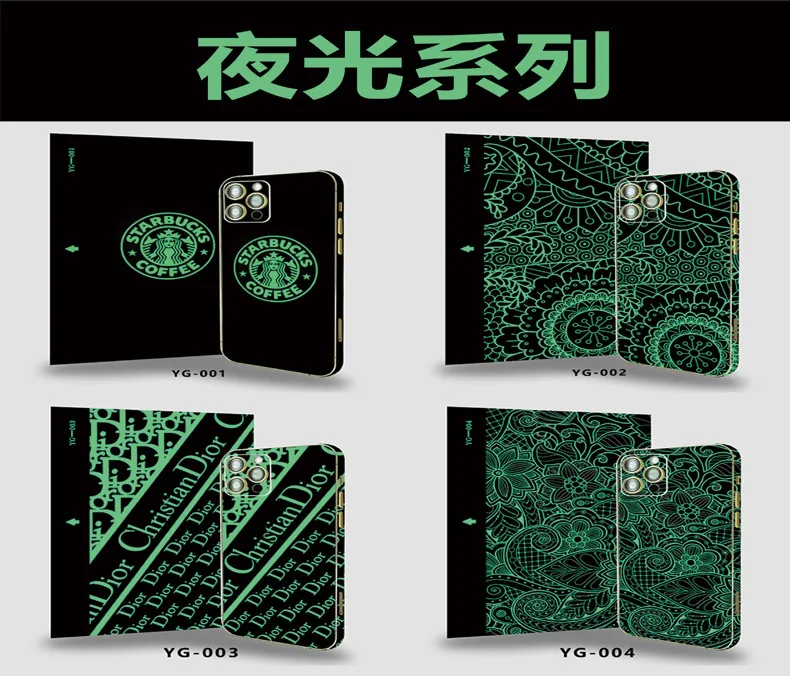 Mobile Phone Luminous Back Hydrogel Film Cutting Machine Universal ...