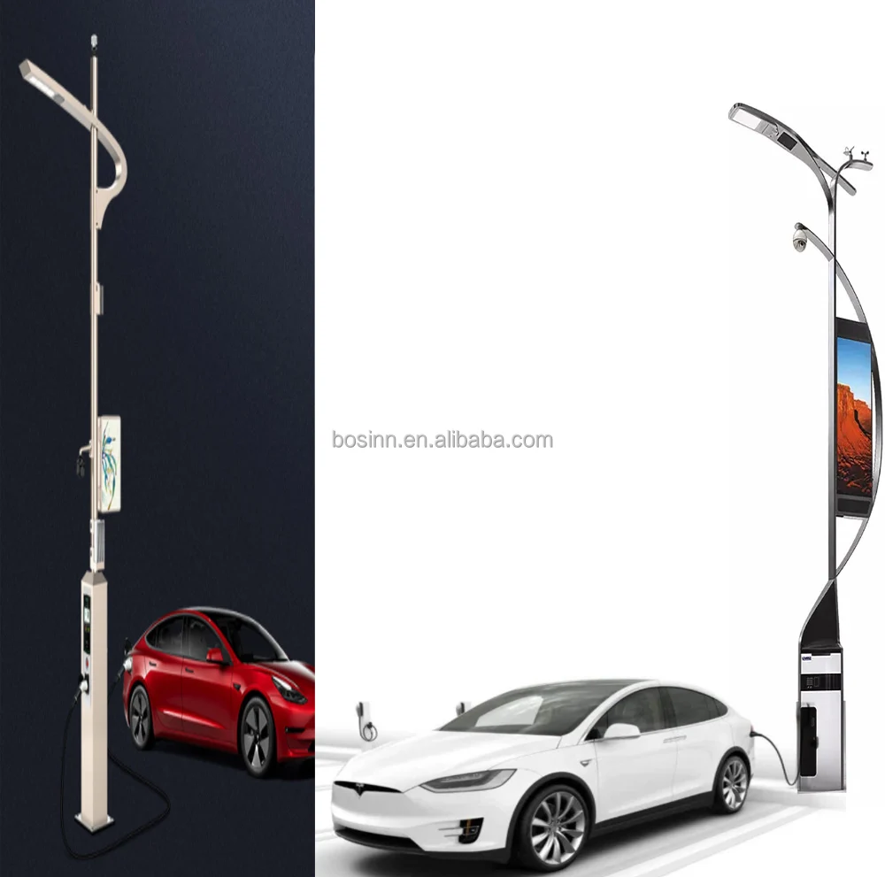 Urban Smart Street Lights Integrated 5g Charging Pile Smart Lighting ...