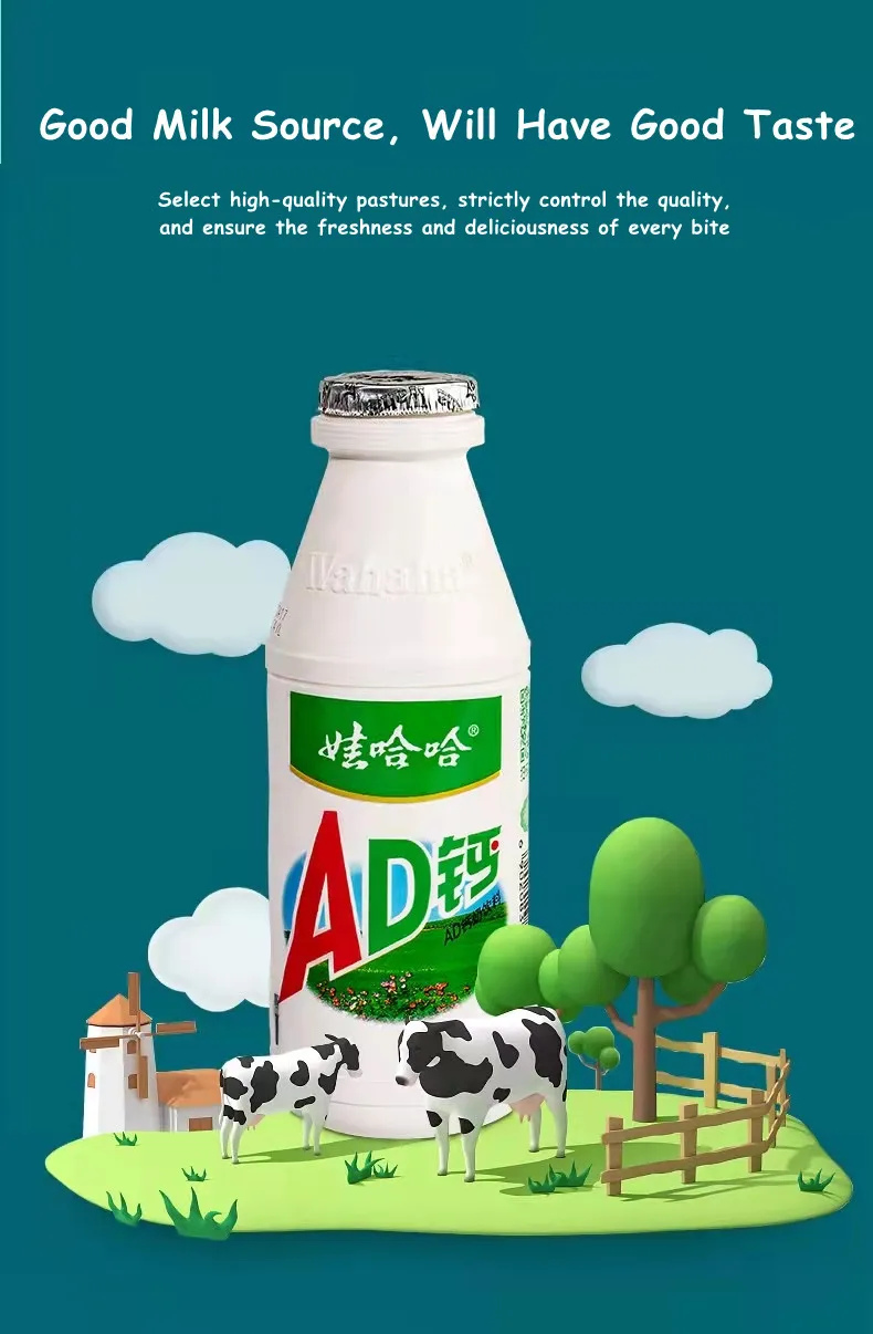 Wahaha AD Calcium Milk - 24 Bottles of Nutritious Beverage