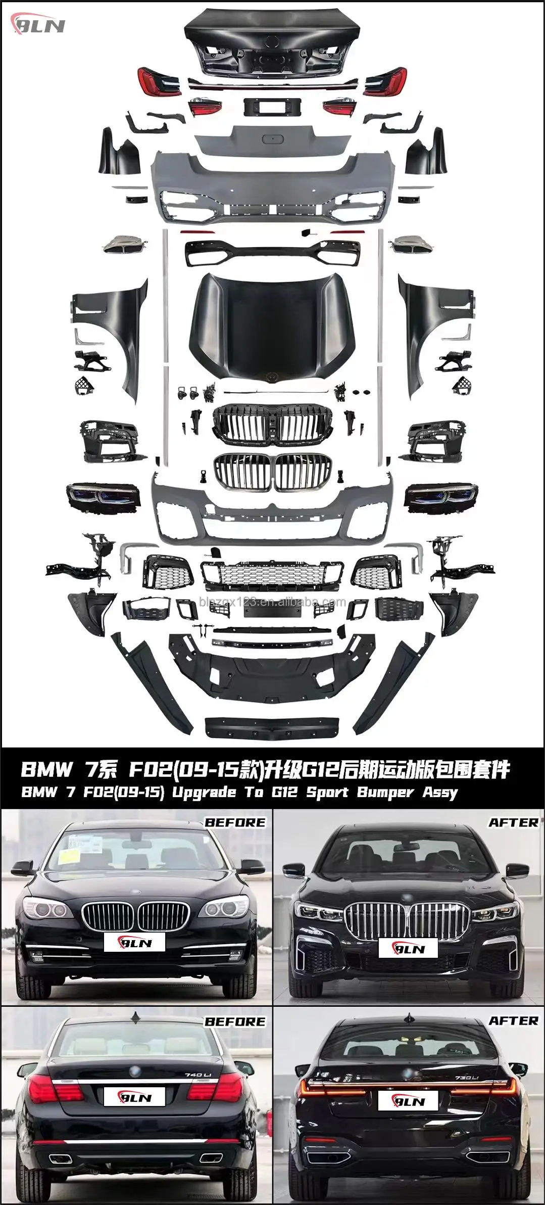 Factory Price Upgraded Body Kit For Bmw 7-series F01 F02 Upgrade To G11 ...