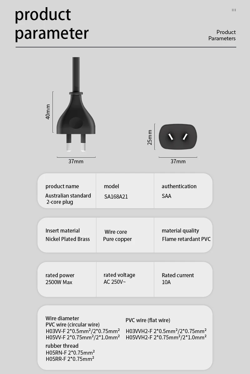 2 Pin/3 Pin Power Cord - Reliable AC Power Supply