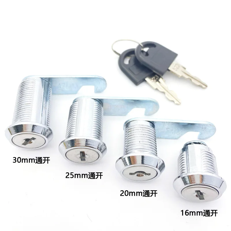 MS103 Cam Lock Electrical Panel Cabinet Compression Sandwich Panel File ...