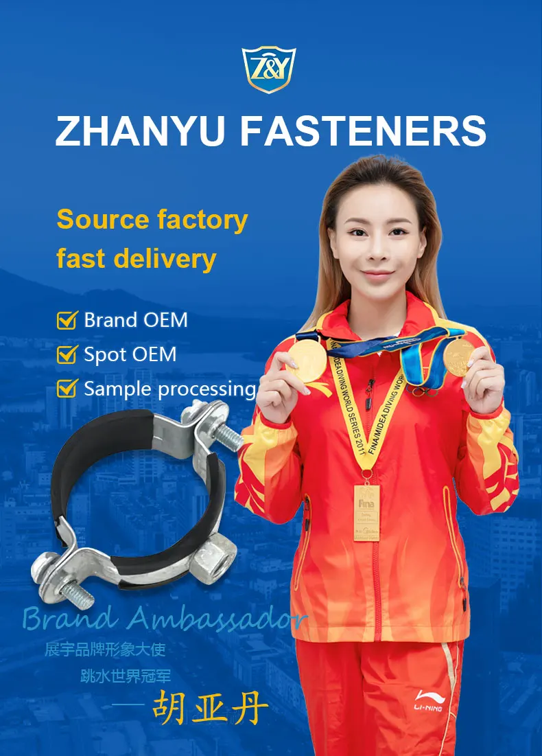 Combi Pipe Clamps - Durable Carbon Steel and Plastic