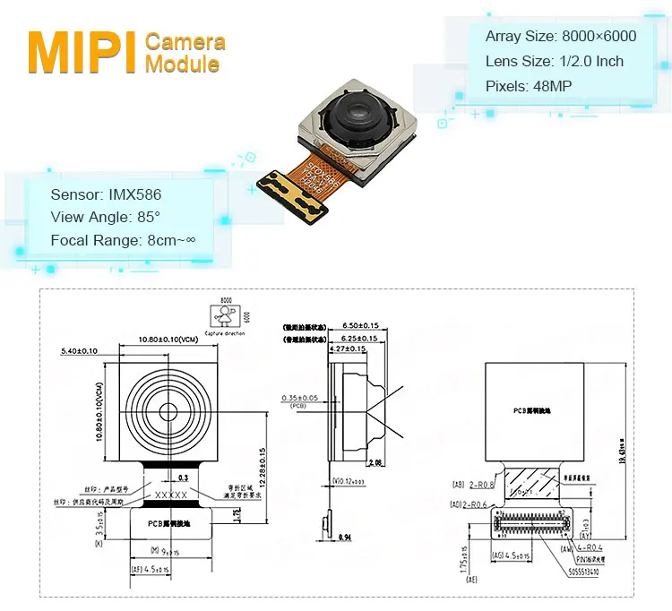 Sincerefirst Auto Focus IMX586 Sensor Cmos MIPI 48MP Camera Module