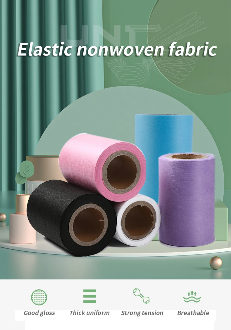 Soft Elastic Pla Pp Nonwoven Non-woven Non Woven Fabric For Earloop ...