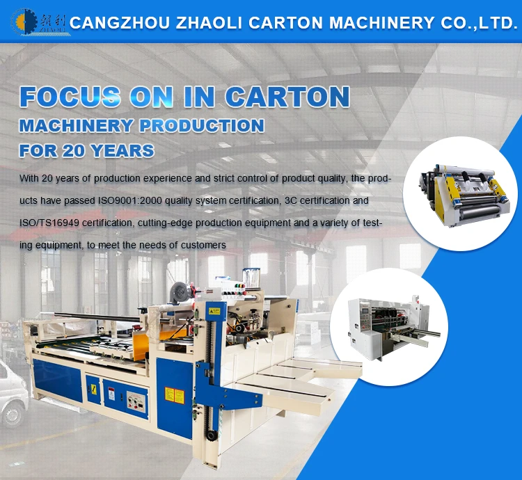 Carton Folding And Gluing / Cardboard Boxes Making Machine /semi ...