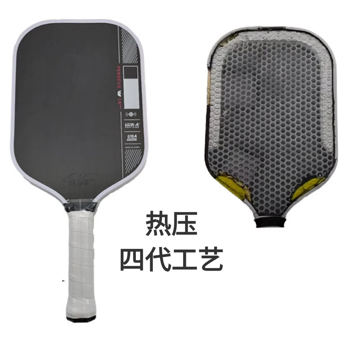 Gen4 Original Carbon Fiber High-Performance Pickleball Paddle T700 PRO ...