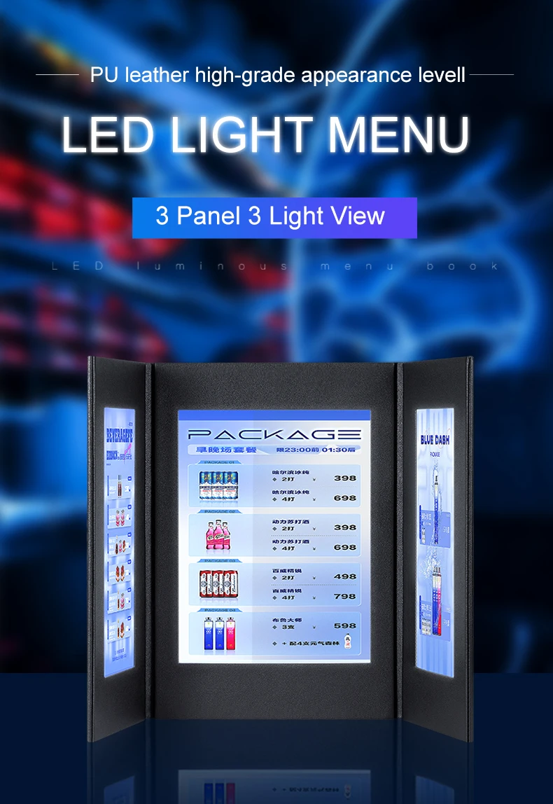 Restaurant Menu Displays Led Light 3 Panel 3 Light View Led Menu Led ...
