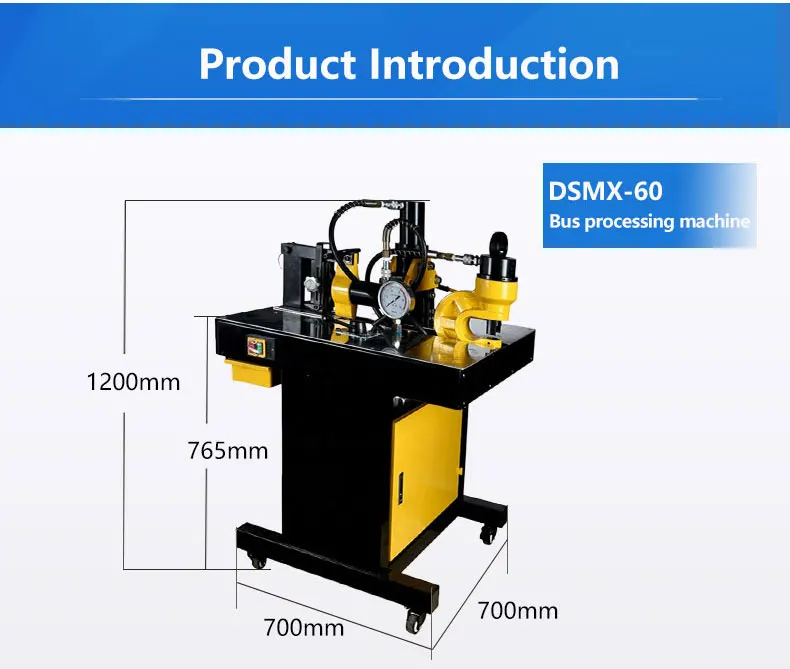 Manual Hydraulic Busbar Cutting Punching Bending Machine DHY-150