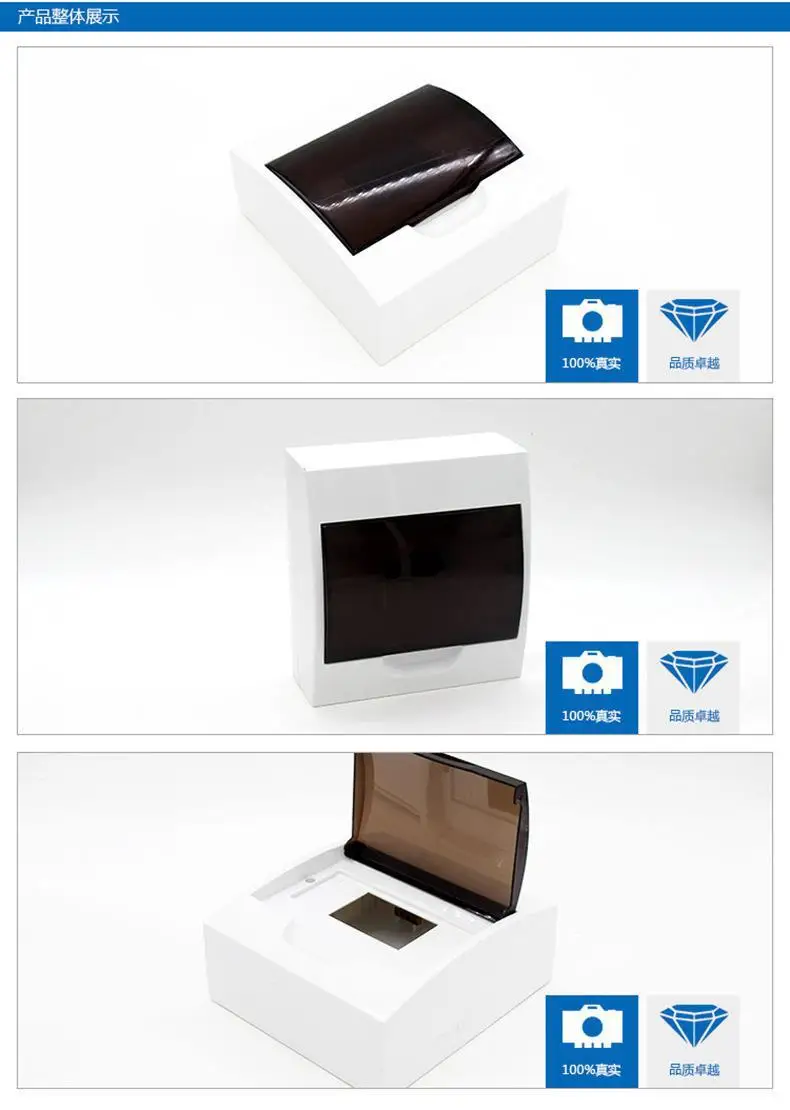 Distribution Box Tsm Flush/surface Mounted Ip65 Outdoor Electrical ...