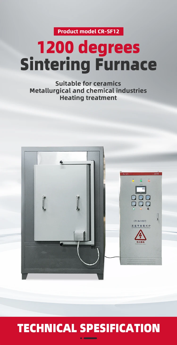 High Temperature Heating Furnace Chamber Box Furnace 1200C Large ...