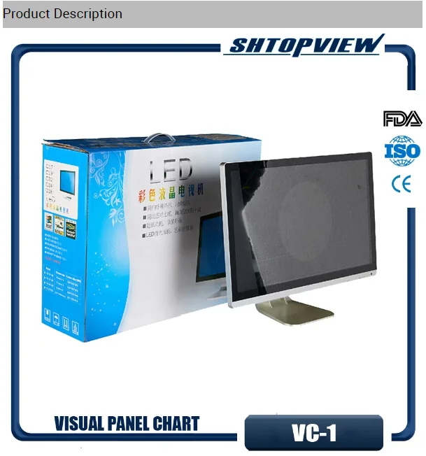 SHTOPVIEW EYE TEST CHART OPHTHALMIC EQUIPMENT LCD VISUAL CHART VC-1 ...