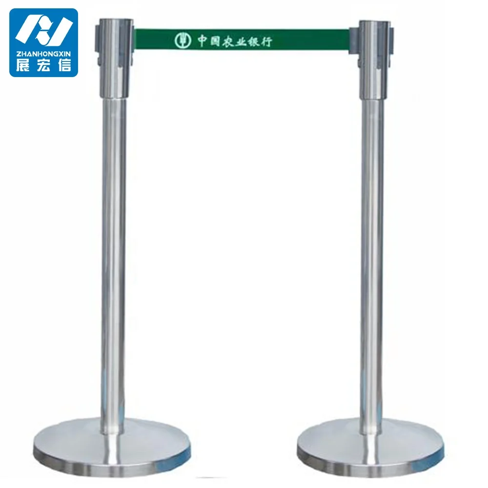 Retractable Barrier Stanchion Railing Queue Stand for Bank