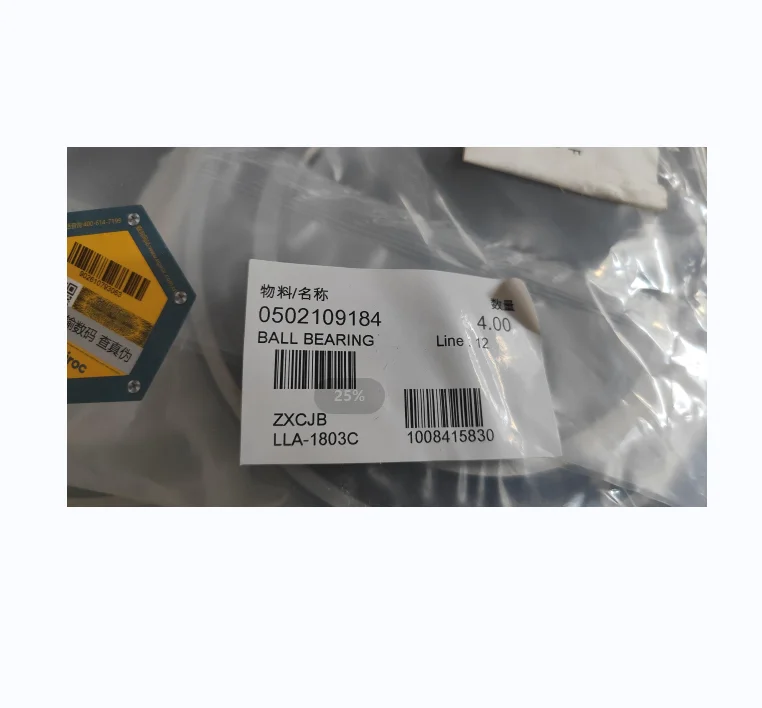 Epiroc-bs/atlas Copco-bs/sandvil-bs/mining Machine/0502109184 - Buy Pv ...