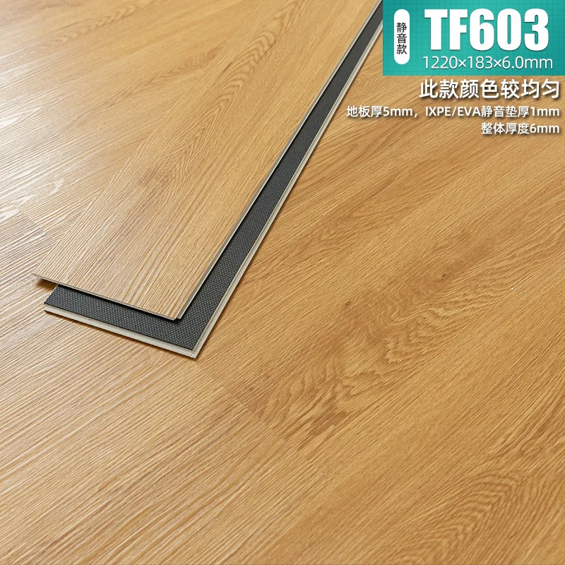 Spc Stone Plastic Locking 6mm Pvc Stone Crystal Waterproof Thickening ...