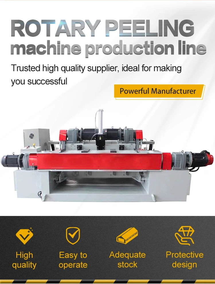 Wood Tree Debarker Machine Commercial Wood Debarker 4ft Log Debarking ...