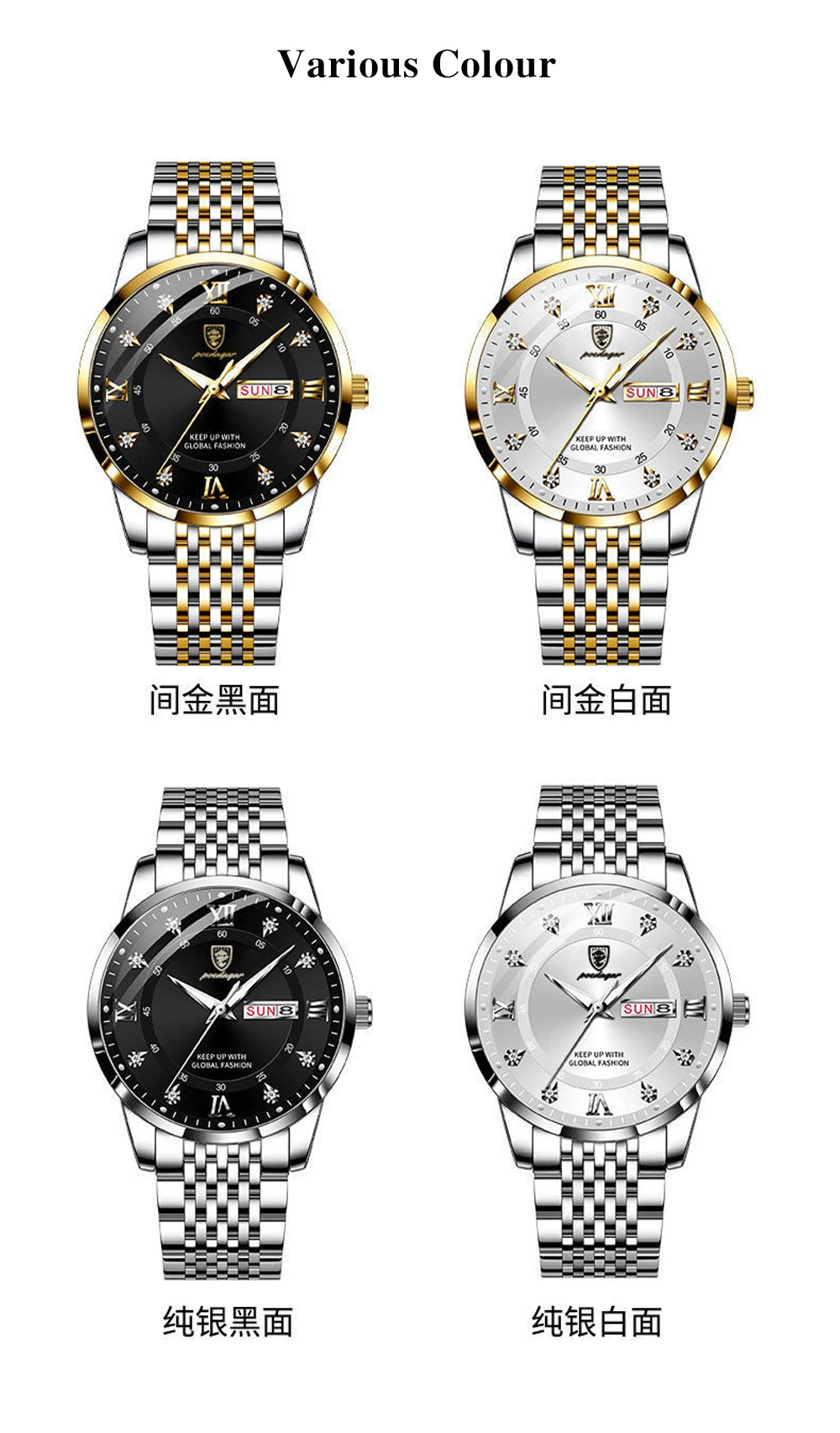 POEDAGAR 836 Men's Chronograph Watch - Stainless Steel, Luminous ...