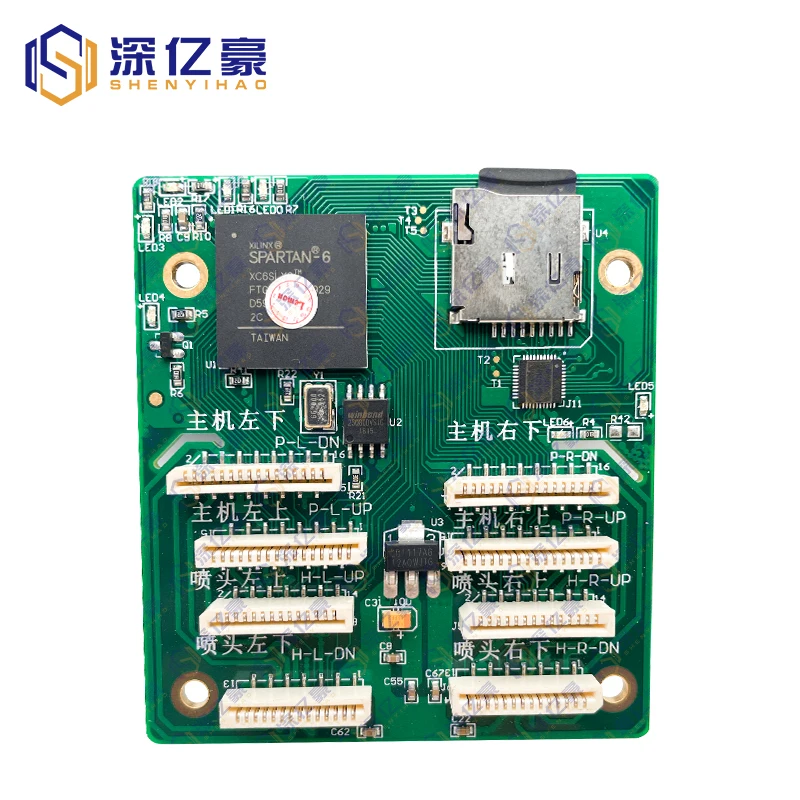4720 First Locked Decoder With Micro Sd Card For Eps 3200 4720 Printer ...