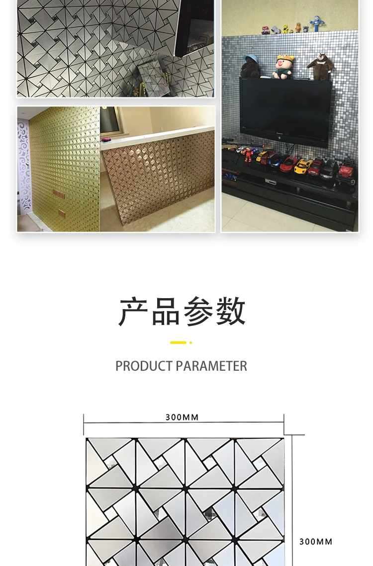 WB Glass Mosaic Tile Cheap Wall Decor Peel and Stick 30x30cm Mirror ...
