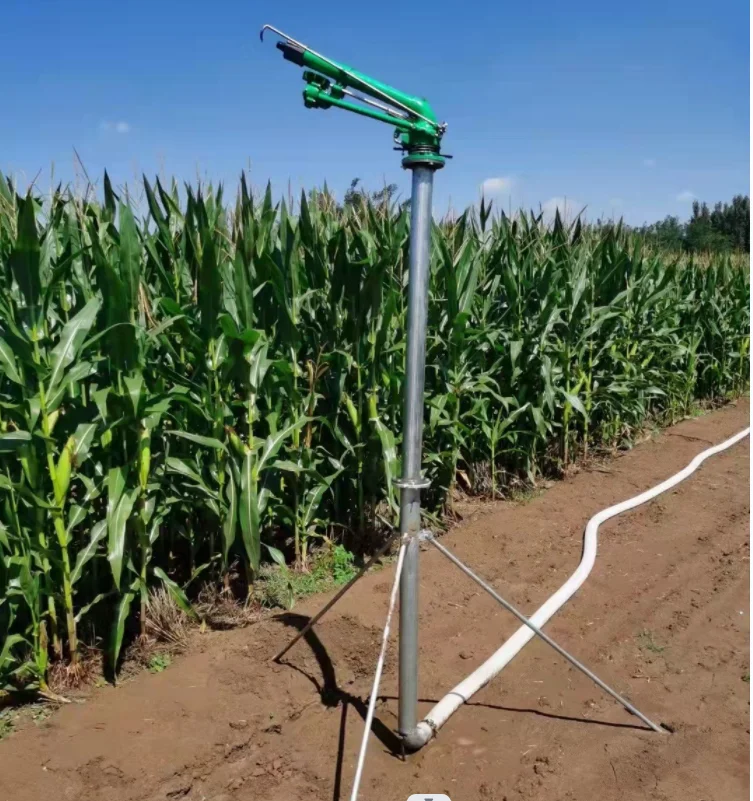 Other Watering & Irrigation Rain Gun - Efficient Sprinkler