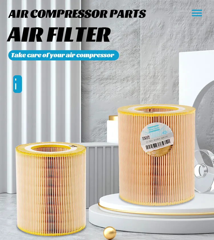 High Quality Atlas Copco Air Compressor Cartridge Filter